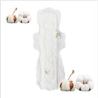 China Winged Breathable PE film Ladies Sanitary Napkins 300mm 320mm 410mm for sale