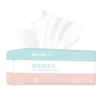 China Custom Made Fragrance One Time Cleaning Disposable Dry Wipes Fluff Pulp for sale