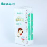 China Breathable Dry Surface High Absorption Disposable Baby Diaper For Sensitive Skin for sale