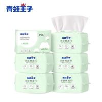 China Pure Cotton Face Towels Daily Life Cleaning Dry Wipes Disposable for sale