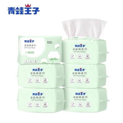 China Pure Cotton Face Towels Daily Life Cleaning Dry Wipes Disposable for sale