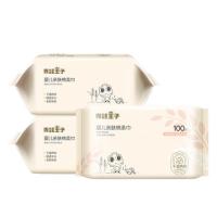 China Pure Cotton Face Towels Daily Life Cleaning Dry Wipes Disposable for sale