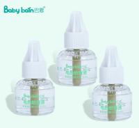 China Smokeless Tasteless Mosquito Repellent Liquid For Sleep Through The Night for sale