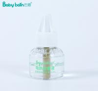 China Smokeless Tasteless Mosquito Repellent Liquid For Sleep Through The Night for sale