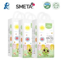 China Comfortable Tape Disposable Baby Diapers Customized for sale