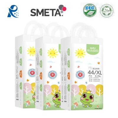 China Wet Indicator 480ml Disposable Baby Diaper Absorbent Layer Soft Non Woven for sale