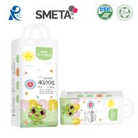 China Wet Indicator 480ml Disposable Baby Diaper Absorbent Layer Soft Non Woven for sale