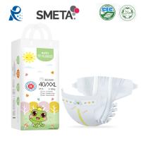 China Eco Friendly Disposable Baby Diaper Japan SAP 450x320mm Non Woven Fabric for sale
