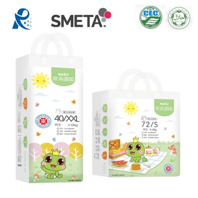 China Eco Friendly Disposable Baby Diaper Japan SAP 450x320mm Non Woven Fabric for sale