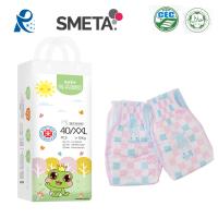 China Non Woven Fabric Disposable Baby Diaper Newborn 520x400mm Medical Grade for sale