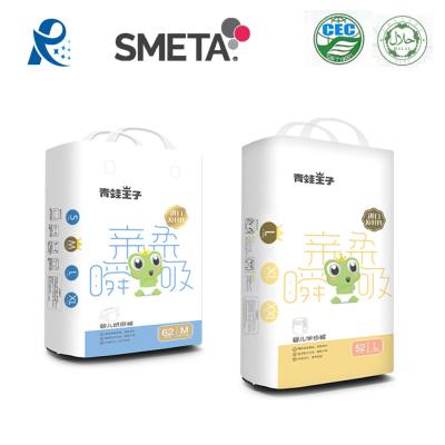 China ODM OEM Dry Surface Disposable Baby Diaper 3D Leakproof Magic Tape for sale