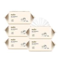 China Disposable Cotton Face Towel Dry Cleaning Wipes For Newborn Babies for sale