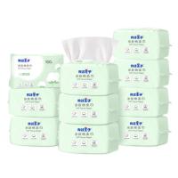 China OEM Disosable Dry Baby Wipes Cotton Soft Face Dry Cleansing Wipes for sale