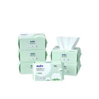 China OEM Disosable Dry Baby Wipes Cotton Soft Face Dry Cleansing Wipes for sale