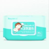 China Soft Disposable Wet Wipes Killing Rate Of Escherichia Coli And Staphylococcus Aureus ≥99.99% for sale
