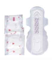 China Super Comfortable Pure Cotton Anion Ladies Sanitary Napkins Over Night Use for sale