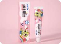 China Moth Proofing Oral Hygiene Tool Basic Cleaning Oral Refreshing Whitening for sale