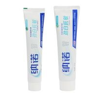 China Coconut Oil Sensitive Teeth Toothpaste 60g Oral Hygiene Tool Silk Screen Printing for sale