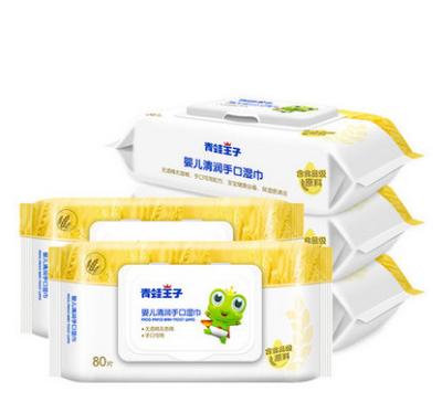 China Eco Friendly Aloe Vera Disposable Wet Wipes 80pcs Non Irritating for sale