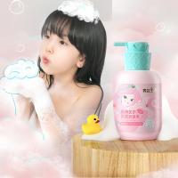 China Hot sale baby diapers 1 size disposable breathable absorption in bulk for sale