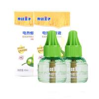 China 6 Packs Electric Plug Mosquito Repellent For Indoor Use Wide Effective Coverage for sale