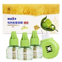 China 6 Packs Electric Plug Mosquito Repellent For Indoor Use Wide Effective Coverage for sale