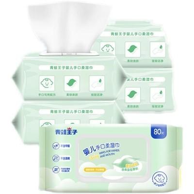 China Disposable Cotton Wet Wipes Factory Price No preservatives Cleansing Tissue for sale