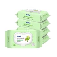 China Disposable Cotton Wet Wipes Factory Price No preservatives Cleansing Tissue for sale