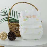 China ultra dry soft care sample free disposable diaper pant  for baby for sale