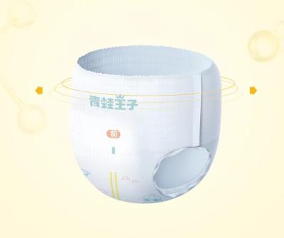 China 360° Fit disposable baby diaper with elastic waistband Pull -up pants for sale