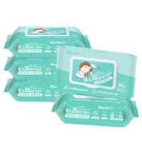 China Baby Hand And Mouth Wipes RO Pure Water Weak Acid Formulation Disposable Wet Wipes for sale