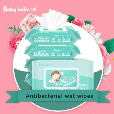 China Alcohol Free soft anti-bacterial Wet Wipe Tissue disposable wet wipes For  Personal Care for sale