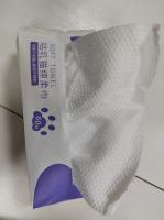 China Factory supplier face cleaning wipes non woven skin care wet tissue dry wipes for babies for sale