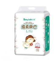 China Pull -Up Pants 60° Fit Disposable Baby Diaper With Elastic Waistband Pull -Up Pants for sale