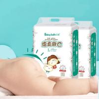 China Pull -Up Pants 60° Fit Disposable Baby Diaper With Elastic Waistband Pull -Up Pants for sale