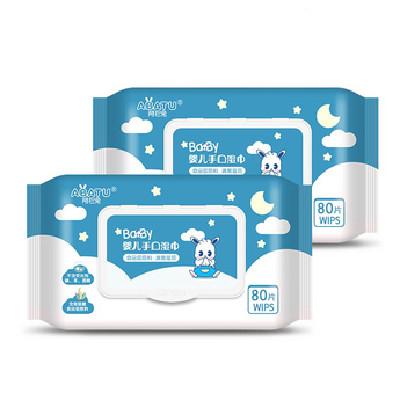 China Personal Cleansing Tissues Unscented Chemical Free Disposable Wet Wipes for sale