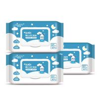 China Personal Cleansing Tissues Unscented Chemical Free Disposable Wet Wipes for sale