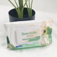 China Eco Friendly Comfort Biodegradable Disposable Wet Wipes For Baby And Adult for sale