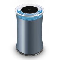 China 5 LEVEL Household Air Cleaners Hepa Mini Air Purifier For Desk for sale