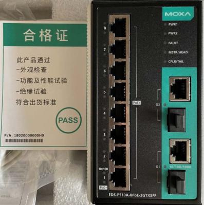 China MOXA EDS-408A-MM-SC Managed Industrial Ethernet Switch 8 Port Layer 2 2 Fiber SC 5km for sale