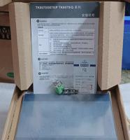 China Weinview TK6070IH2WV 7-inch Touchscreen LCD HMI with 24V DC Operating Voltage and IP65 Front Panel Protection for sale