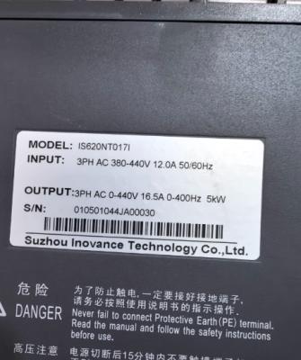 China INOVANCE IS620PT012I-C Servo Drive 3PH 380VAC 3.0kW Pulse Analog IP20 for sale