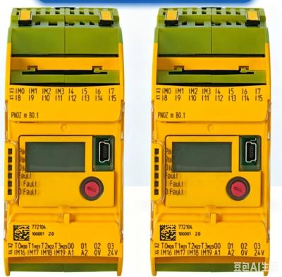 China Pilz PNOZ m B0 772100 Modular Safety Relay Controller 24V AC/DC EN ISO 13849-1 PL e for sale