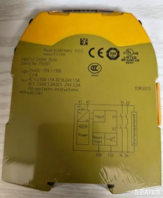 China PILZ PNOZ s4 Safety Relay 24V DC 3NO 1NC DIN Rail Mount for sale