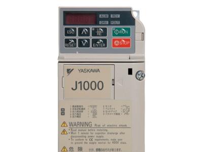 China Yaskawa J1000 0.4kW 380V 3-Phase Compact Frequency Inverter CIMR-JB4A0002BAA for sale