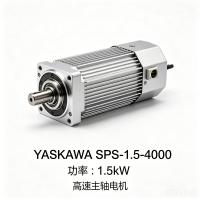 China Yaskawa SPS-1.5-4000 1.5kW High-Speed Spindle Motor 380V 4000rpm for CNC Machine Tools for sale