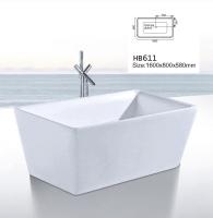 China Bathtubs, freestanding Bathtub without faucet , hand shower HB611 for sale