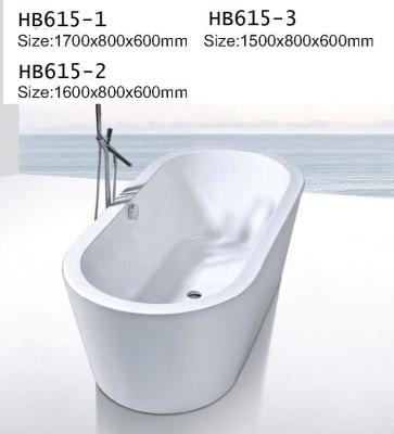 China Bathtubs, freestanding Bathtub without faucet , hand shower HB615 for sale