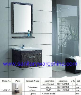 China Modern Alunimun bathroom cabinet / aluminum alloy bathroom cabinet/Mirror Cabinet/ H-9601C for sale