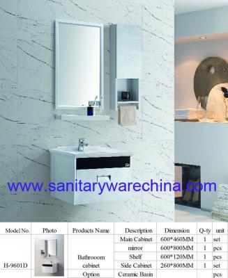 China Modern Alunimun bathroom cabinet / aluminum alloy bathroom cabinet/Mirror Cabinet/ H-9601D for sale